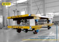 China custom 1-300T non-powered transfer  trailer for cargo handling for sale
