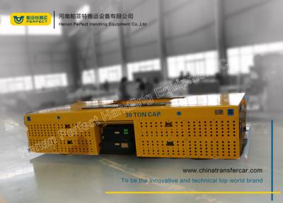 China heavy load 15T automated plate transfer cart trackless machine for sale