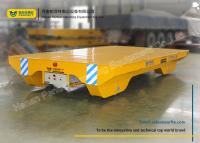 China Shipyard use motorized towed rail transfer platform cart on ramp for sale