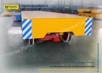 China Yellow Electric Rail Transfer Trolley For Steel Mill Transport , Load Capacity Of 60 T for sale