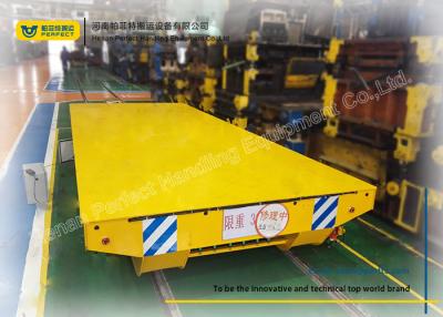 China Precise Ladle Transfer Car / Heavy Duty Industrial Carts 0 - 20 M / Min Running Speed for sale