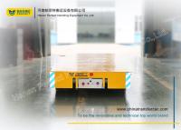 China industrial electric transport flat cars for transfer steel coil for sale