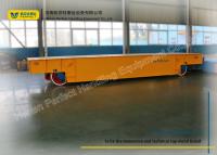 China industrial cable drum power railroad 15T transfer cart used for workshop transport equipment for sale