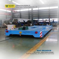 China 15 Ton Cable Reel Powered Material Transfer Cart To Workshop Transport Material for sale