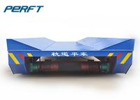 China heavy duty carbon steel cable drum powered coil transfer cart on rails for coil and aluminium cargo transportation for sale