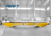 China material shifting steel plant battery operated transfer trolley run on rails for sale