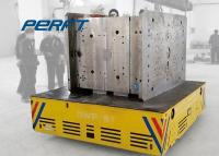 China 50 Ton Steel Billet Trackless Electric Transfer Cart Workshop Handling Materials for sale