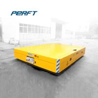 China Yellow Customized Automated Motorized Battery Transfer Cart Carrier Flat Car for sale