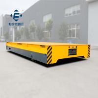 China Cement Floor Trackless Battery Powered Transfer Car for sale