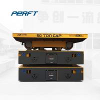 China 60 T Die Transfer Cart Heavy Duty Free Turning Battery Powered For Iron Factory for sale
