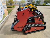 China ML525Y Mini skid steer loader with Japan Kubota engine 25HP for sale