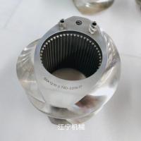 China ZK320 Extruder Machine Parts Screw Element Dia 320mm For Petrochemical Industry for sale