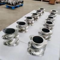 China ZK320 Extruder Machine Parts Screw Element Dia 320mm For Petrochemical Industry for sale