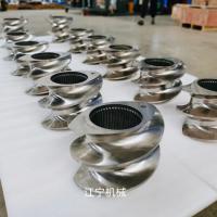 China ZK320 Extruder Machine Parts Screw Element Dia 320mm For Petrochemical Industry for sale