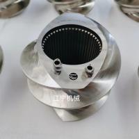 China SUS440C Double Screw Extruder Machine Parts Screw Segments For Plastic Engineering for sale