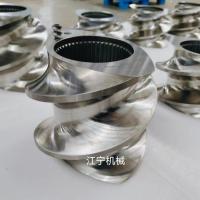 China Model 320 Corrosion Resistant Extruder Machine Kneading Block For Food Industry for sale