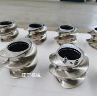 China LCM230 Extruder High Wear And Corrosion Screw Elements For Making PP And PE for sale