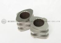 China HIP Material High Strength Puffed Food Twin Screw Extruders Elements for sale