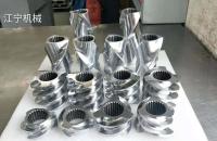 China Clextral BC92 Twin Screw Extruder Screw Elements Spare Parts for Plastic Engineering Indursty for sale