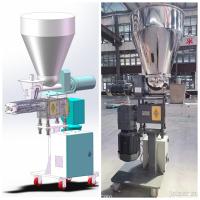 China Plastic Screw Feeder for Petroleum Industry for sale