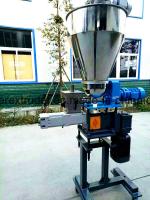 China Pelletizer Screw Feeder for Twin Screw Extruders granulator in Petrochemical Industry for sale
