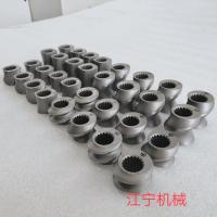 China TEX77 Involute Spline Transition Kneading Block Screw Segments for Petrochemical Factory for sale