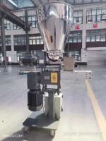 China PP ABS Joiner Twin Screw Extruder Side Feeder KY75/65 Type 300rpm Output Screw Speed for sale