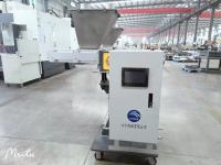 China PP ABS Joiner Twin Screw Extruder Side Feeder KY75/65 Type 300rpm Output Screw Speed for sale