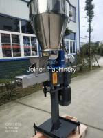 China Vibrating Rotating Side Feeder for Twin Screw Extruder Machine Petrochemical Industry for sale