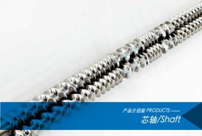 China WR15E Abrasion Resistance Twin Screw Shaft Diameter 10 - 120mm HRC44 Hardness for sale