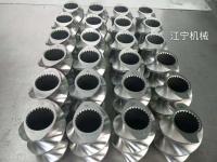 China European Twin Screw Extrusion Spare Parts Elements For PP Material for sale