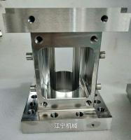 China PET Segment Extruder Screws And Barrels For Twin Screw Plastic Extruder Machine for sale