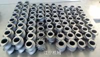 China PM HIP ZME Material Mixing Screw Elements , Double Extruder Screw Segments for sale