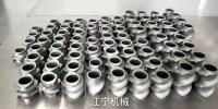China Parallel Extruder Convey Screw Elements W6Mo5Cr4V2 Materials For PP PE PVC for sale