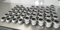 China Parallel Extruder Convey Screw Elements W6Mo5Cr4V2 Materials For PP PE PVC for sale
