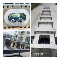 China Made In China High Wear PE Pipe Extrusion Machine Screw And Barrels,Extruder Screw Barrel for sale