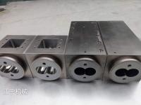 China Made In China High Wear PE Pipe Extrusion Machine Screw And Barrels,Extruder Screw Barrel for sale