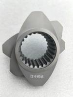 China 350 Kneading Block For Petrochemical Industry for sale