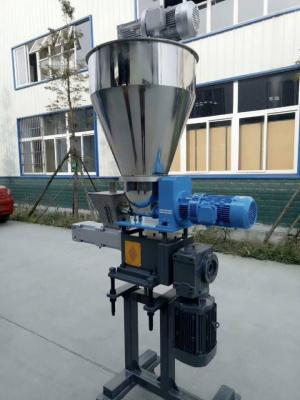 China Co-Rotating Parallel Twin Screw Extruder Side Feeder JCW63 for sale