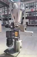 China Puffed Pet Food Cwj58 Side Feeder With Main Barrel For Twin Screw Extruder for sale