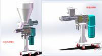 China Petrochemical Vibrating Rotating Side Feeder for Plastic Screw Extruder Machine for sale