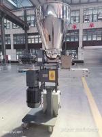 China Side Feeder Machine For 50/52/65 Modular Twin Screw Extruders Adding Ingredients for sale