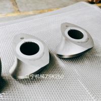 China 250 Screw Elements Outside Diameter 247.9 for Petrochemical for sale