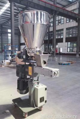 China Petrochemical Vibrating Rotating Side Feeder for Plastic Screw Extruder Machine for sale