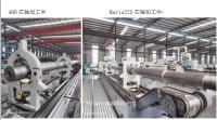 China High Torque Maris -223 Double Screw Shaft Cold Rolling Pre Hard Material for sale