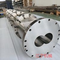 China Buhler 155 Extruder Screws And Barrels for Food Extruder for sale