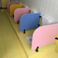 China Custom Size Kids Toilet Partition HPL Moisture Resistant Durable Kindergarten Bathroom Divider for sale