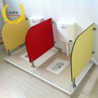 China Anti Corrosion Kids Toilet Partition HPL Honeycomb Board 18mm Fireproof Custom for Kindergarten for sale