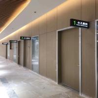 China Custom HPL Anti-Betel Wall Cladding Board Fire Resistant Water Resistant 1220x2440mm for Hospital Mall for sale