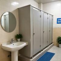 China 304 Stainless Steel Framed Wood Grain Compact Laminate Toilet Partition 18mm HPL for sale